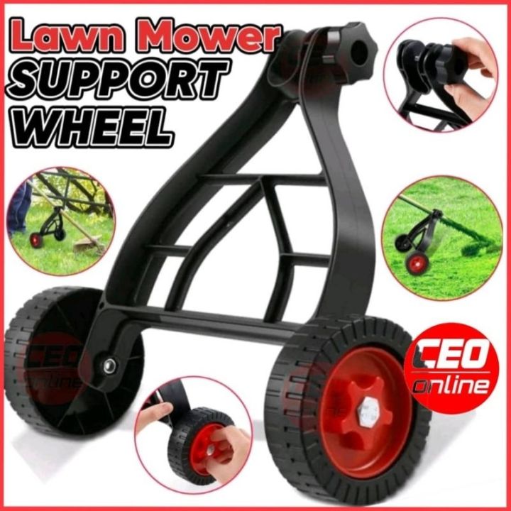 CEO 🇲🇾 Lawn Mower Wheel Set String Trimmer Grass Cutter Adjustable ...