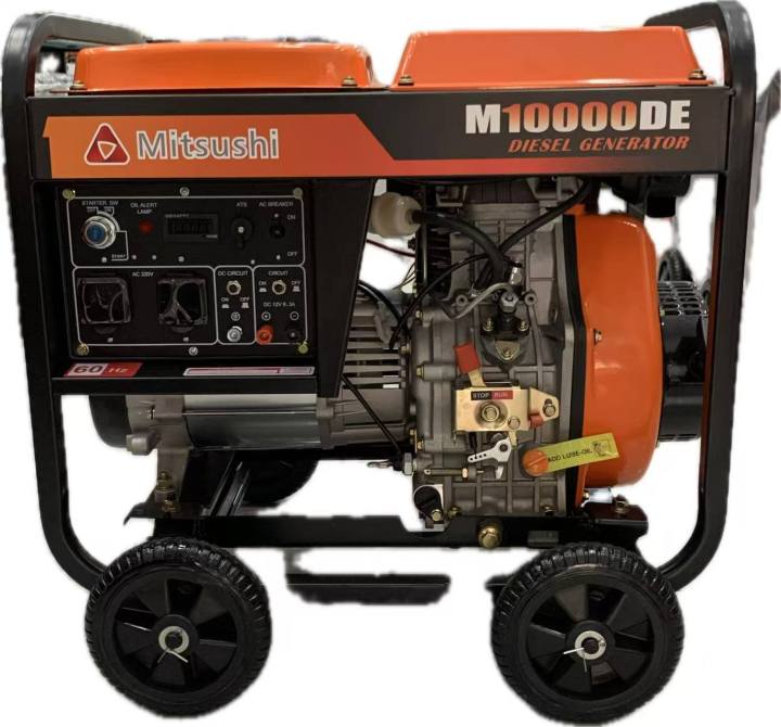 Mitsushi 10kw Silent Diesel Generator Open Type with wheels | Lazada PH