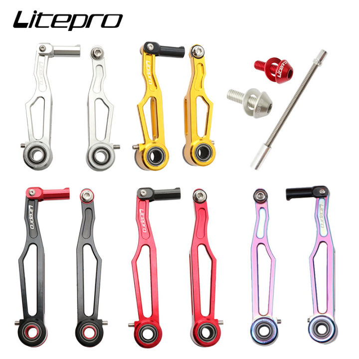 Litepro Dahon 412 Folding Bike Short Arm V Brake lp Long Arm V Brake ...