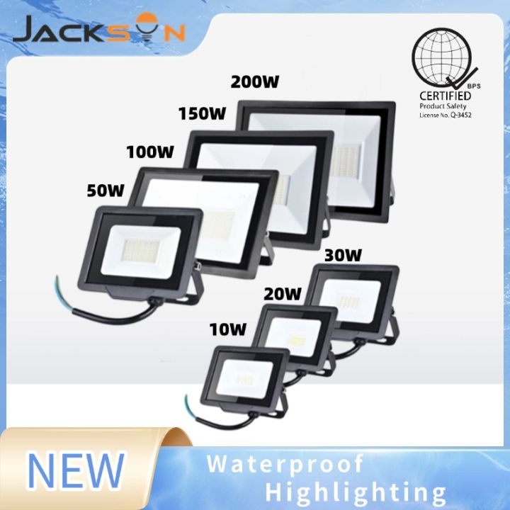300W LED Spot Light 220V Outdoor Flood Light IP65 Waterproof Electric ...