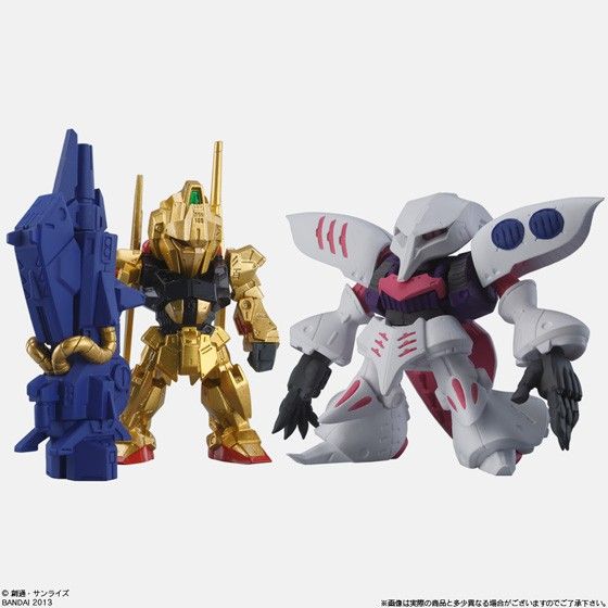 Bandai FW Gundam Converge SP04 HYAKU-SHIKI & QUBELEY Gundam mini figure ...
