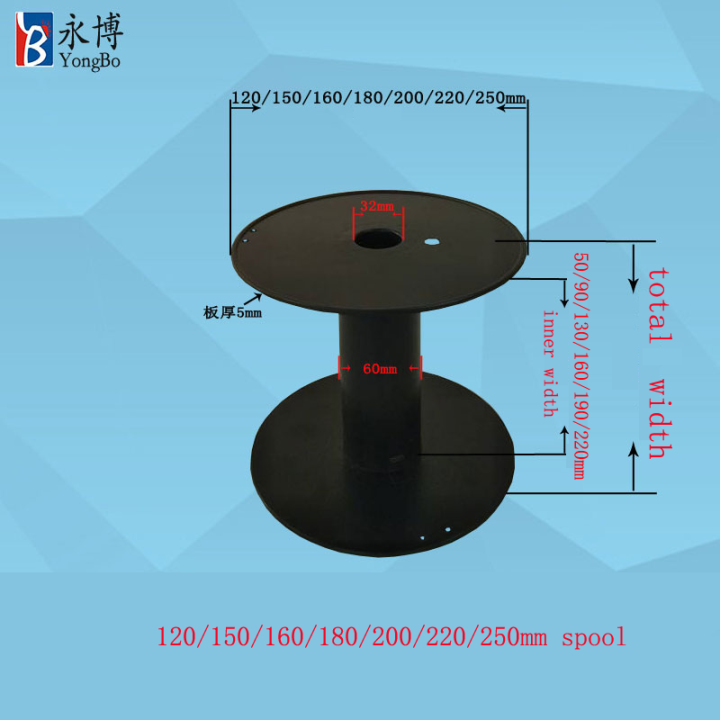 60 Mm Snap-In Spool Wire And Cable Plastic Bobbin Empty Spool | Lazada PH