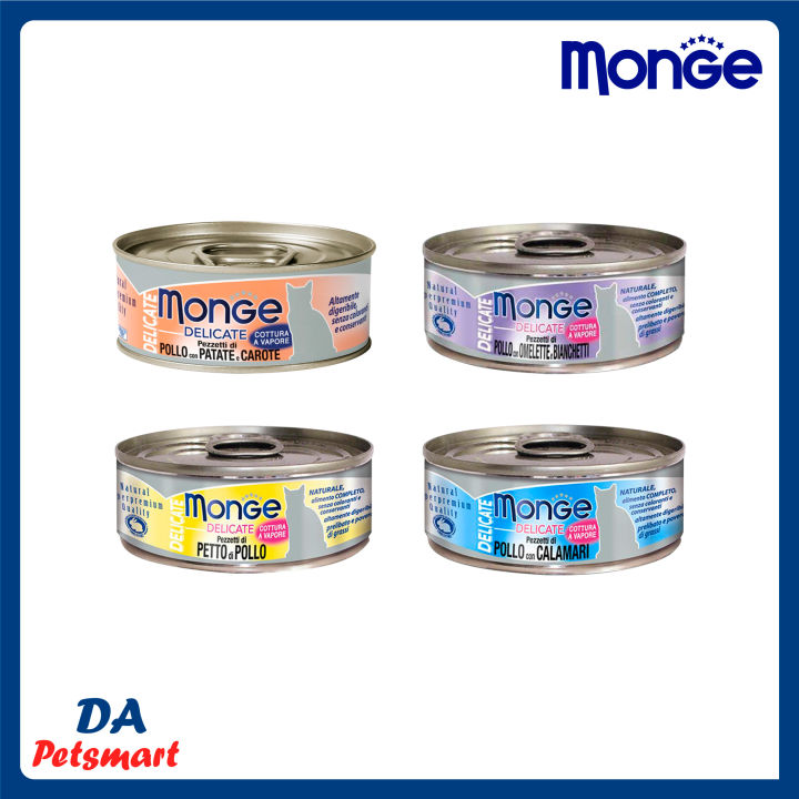 Monge Delicate Super Premium Cat Canned Food / Wet Food 80gm | Lazada