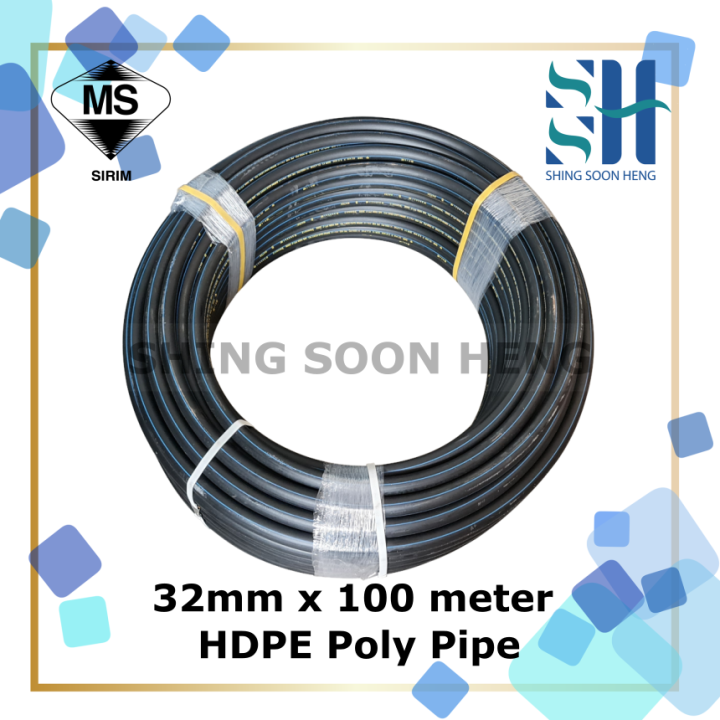 32mm X 100 meter HDPE POLY PIPE For Indoor & Outdoor Watering Systems ...