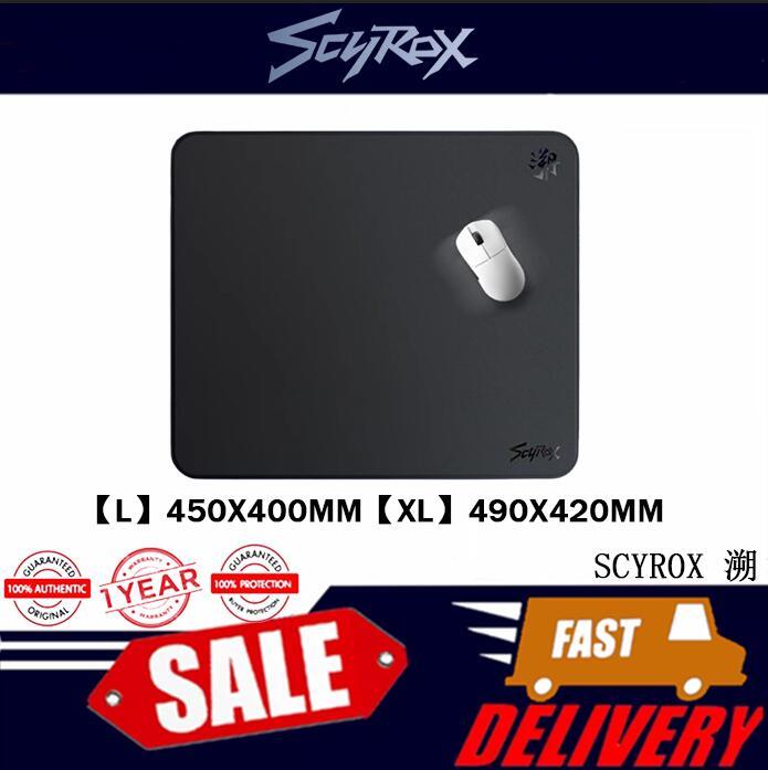 Scyrox SU slim control e-sports gaming mouse pad | Lazada PH