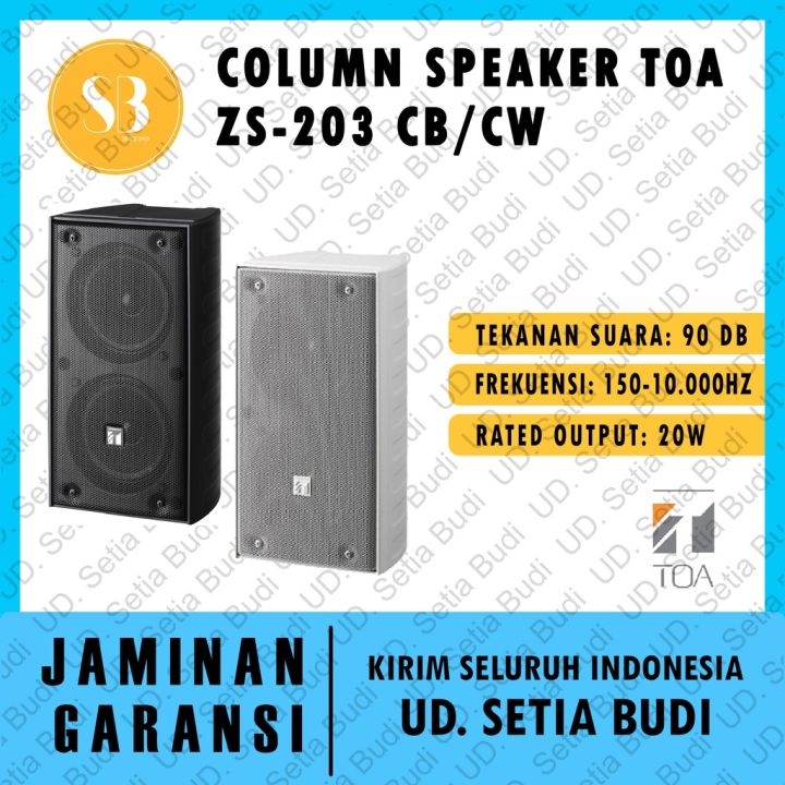 TOA Column Speaker ZS-203 CB/CW Asli dan Bergaransi | Lazada Indonesia
