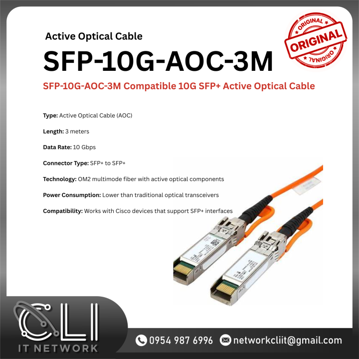 SFP-10G-AOC-3M Compatible 10G SFP+ Active Optical Cable | Lazada PH