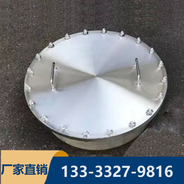 DN500 Carbon Steel Normal Pressure Manhole Door Stainless Steel Rotary ...
