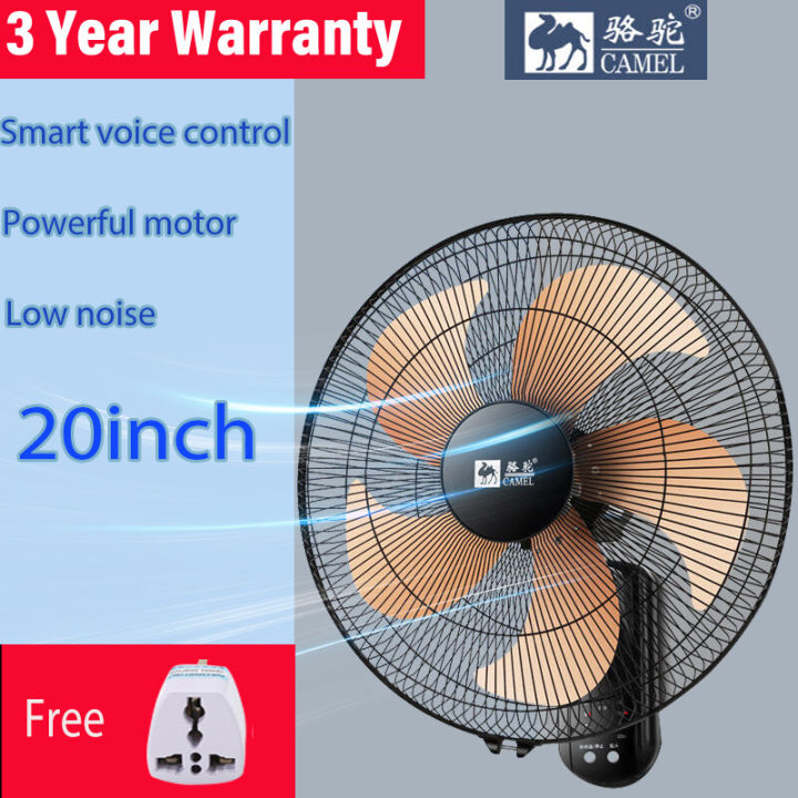 【3 Years Warranty】Camel 20 Inch Wall Fan 5 Blades Aluminum 60W 7H Timer ...