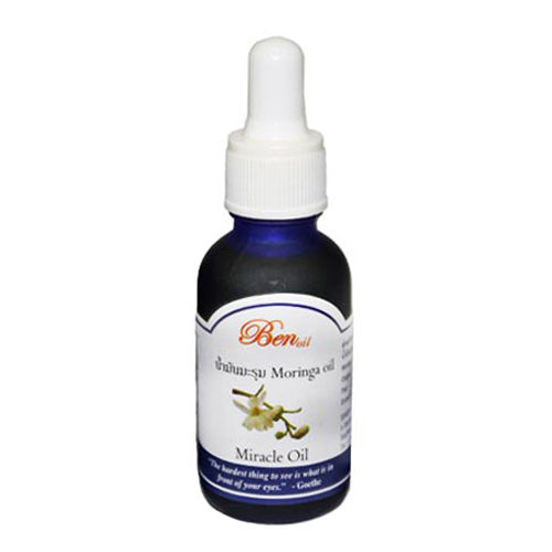 น้ำมันมะรุมBen Oil (30 ml) | Lazada.co.th