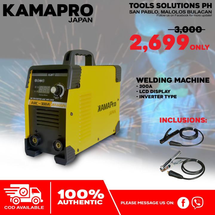KAMAPRO ARC WELDING MACHINE 300A | Lazada PH