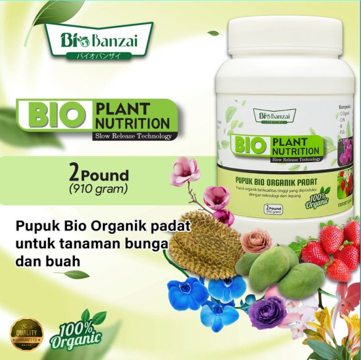Bio Plant Nutrition kemasan 2pound(910gram) pupuk bio organik padat ...