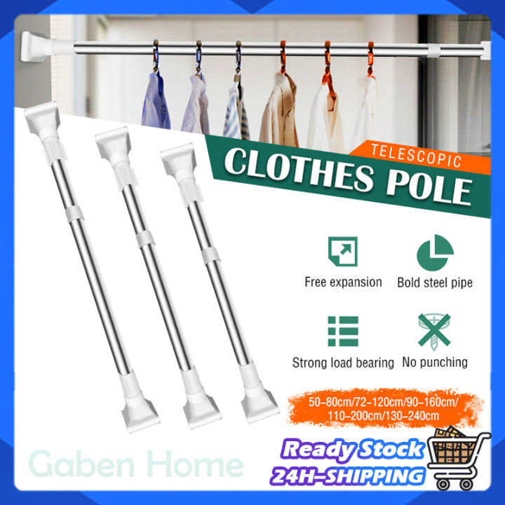 50-240cm Shower Curtain Rods Extension Poles Stainless Steel Bathroom ...