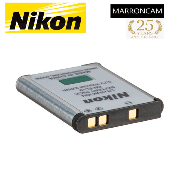 Nikon EN-EL19 Lithium-Ion Battery (700mAh) | Lazada