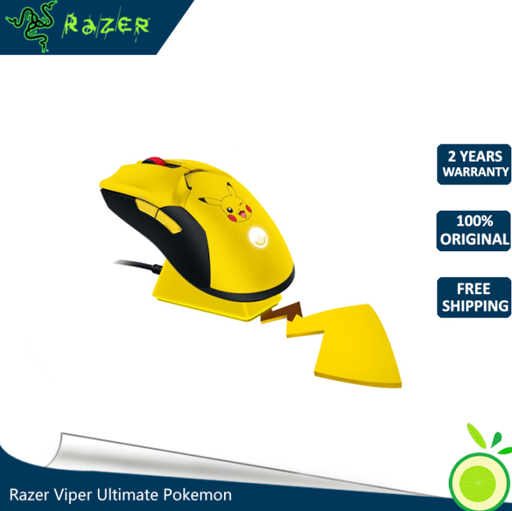 Activity subsidy Razer Viper ultimate Pokemon wireless gaming mouse ...