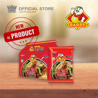 Mee Daddy BRAISED BEEF FLAVOUR (5 pack x 90gram/pack) | Lazada