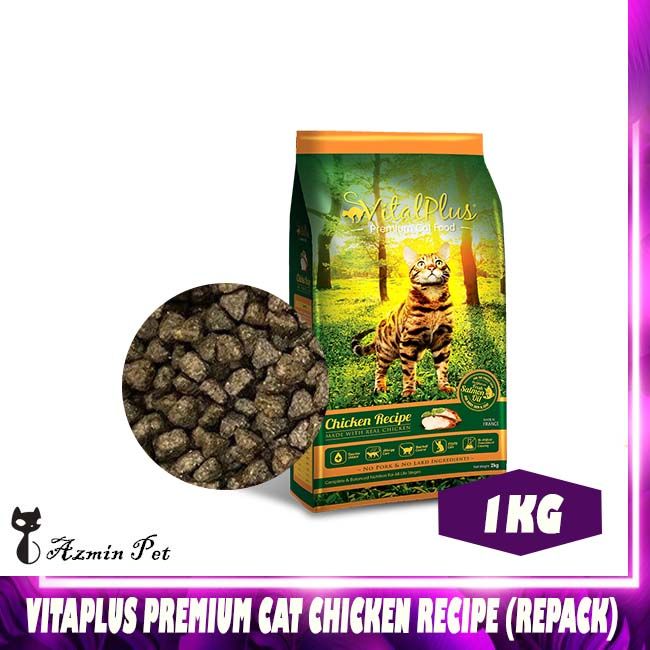VitalPlus Premium Chicken Recipe All Life Stage Cat Food 1KG(Repack ...
