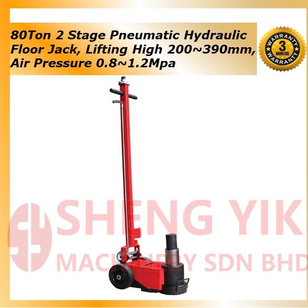 Shengyik 80Ton 80 Ton Pneumatic Air Hydraulic Floor Jack TGT80-T2 / Low ...