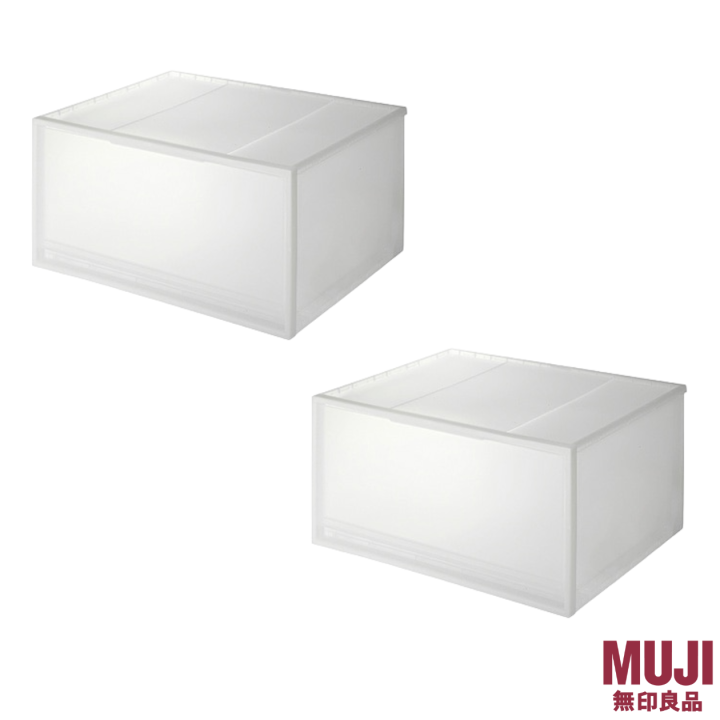 [Bundle of 2] MUJI PP Storage Wide 55 x 44 series | Lazada Singapore