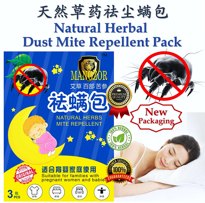 Mangzor Penghalau Tungau Debu Natural Chinese Herbal Dust Mite ...
