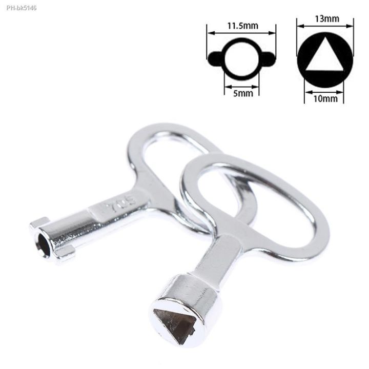 ☸ Panel Lock Key Universal Wrench Triangle/Socket Electrical Cupboard ...