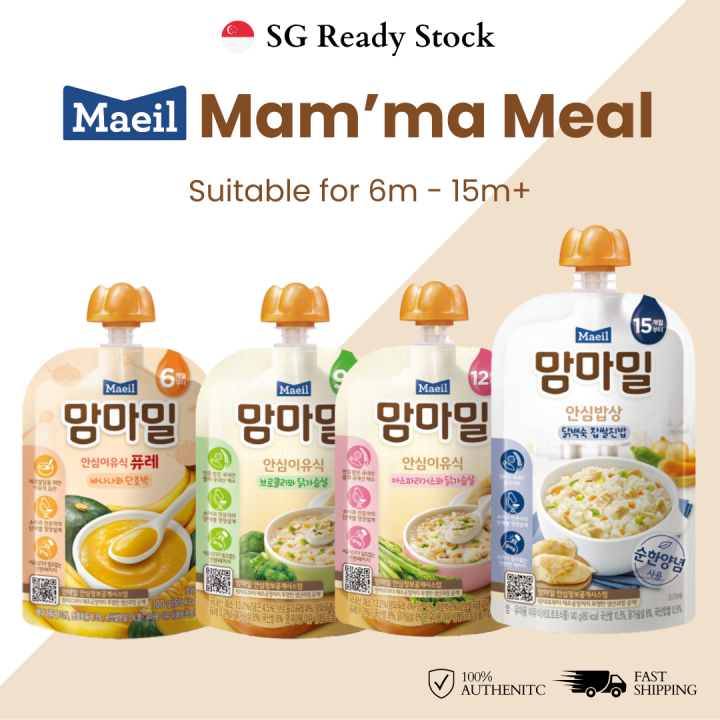 [SG Stock] Maeil | Mamma Meal | Baby Food Puree | Lazada Singapore