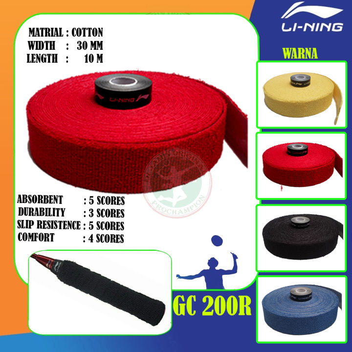 LINING GC 200 R / LI-NING GRIP GC200R ROLL GRIP BADMINTON ORIGINAL ...