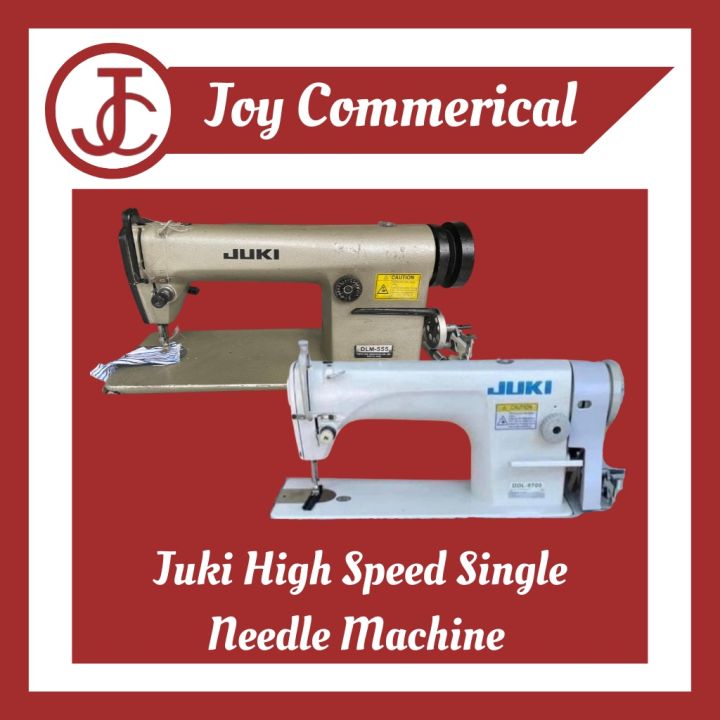 Juki Japan High Speed Single Needle Machine Brandnew & Semi-Brandnew ...