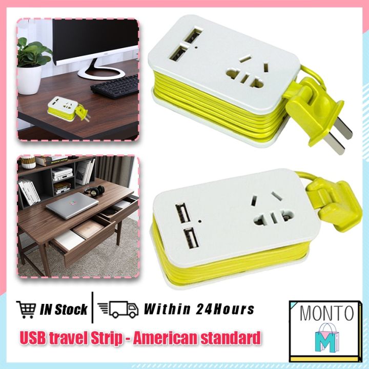 110 220v Portable Retractable Storage Socket 1 5m Extension Cord With 1 Power Socket And 2 Usb