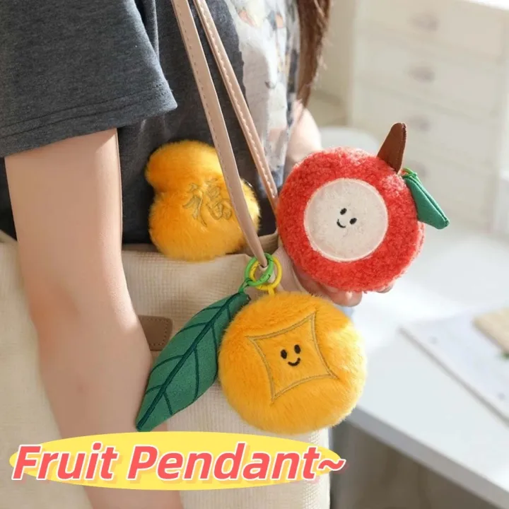 NOVELLEO Soft Fruit String Pendant Tomato Blessing Bag Litchi Key Ring ...