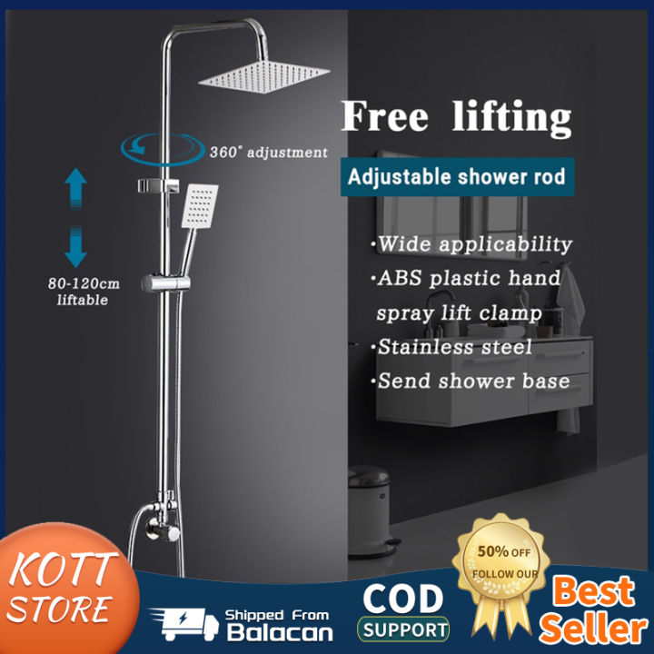 Shower Set 304 Stainless Steel Bathroom Shower height adjustable Single ...