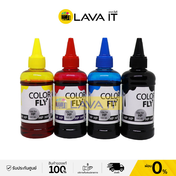 Color Fly HP 100ml. (Refill) หมึกเติม HP ขนาด 100ml. By Lava IT ...