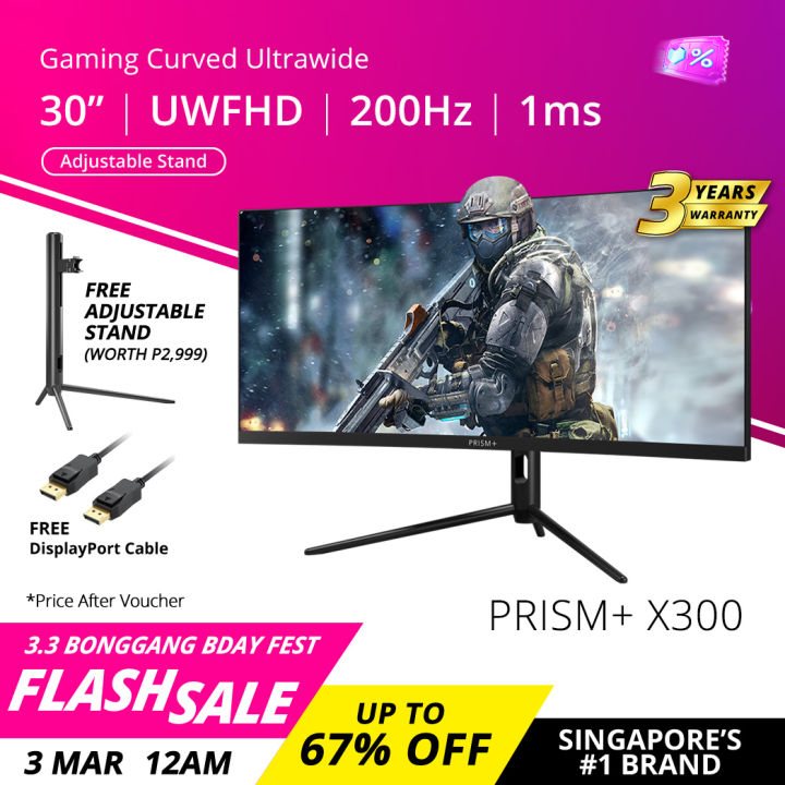 PRISM+ X300 30" 200Hz 1ms Curved Ultrawide 21:9 [2560 x 1080] Adaptive ...