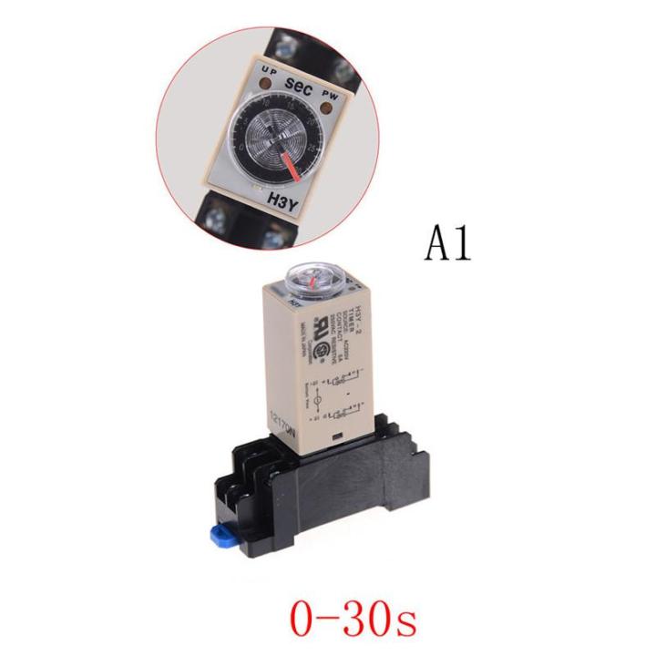 220V H3Y-2 Power On Time Relay Delay Timer 0-30s/60s DPDT & Base Socket | Lazada