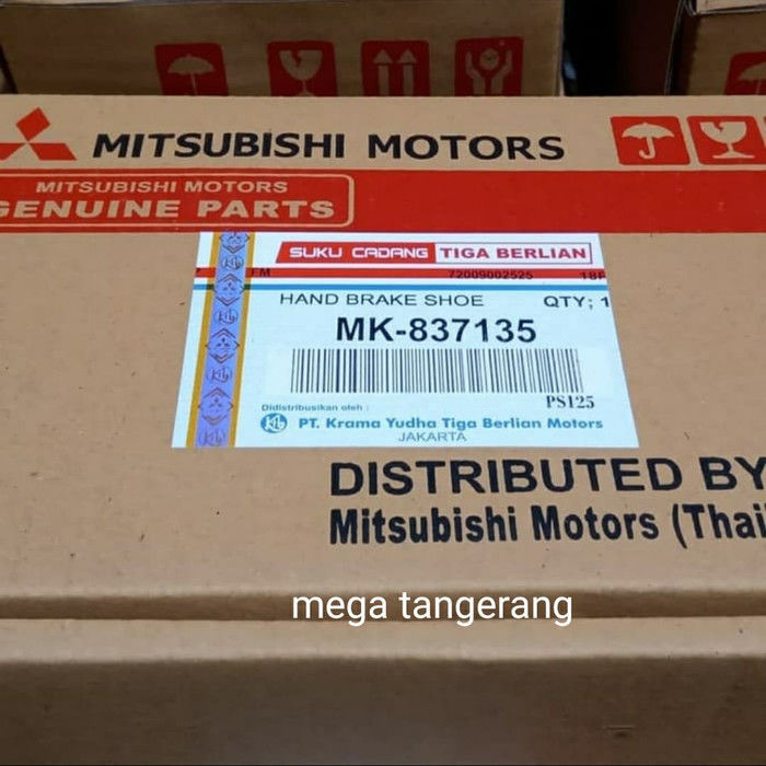 kampas rem tangan Mitsubishi canter ps125 hand brake shoe canter ps125 ...