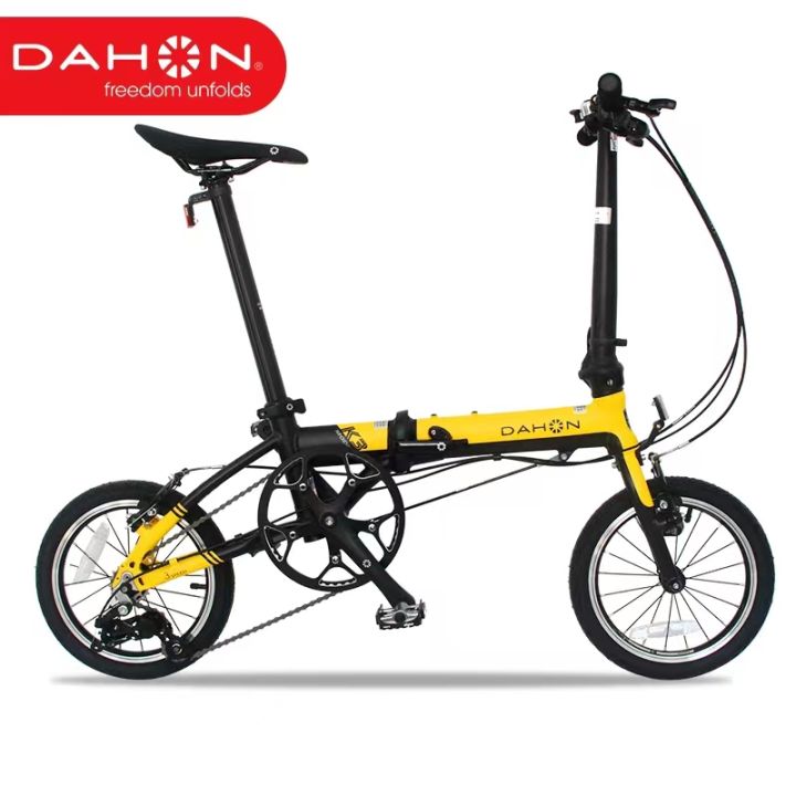 Dahon K3 mini 14-inch ultra-light wheel speed-changing folding bicycle ...