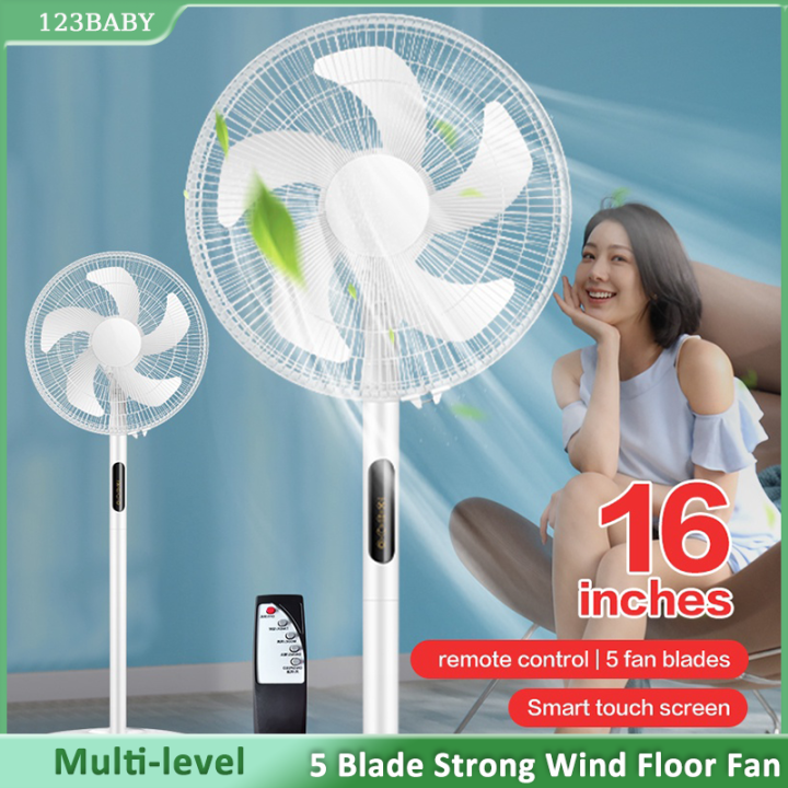 Electric fan mute remote control floor fan household desktop powerful ...