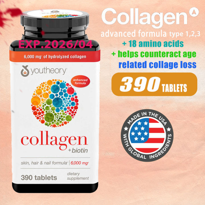 Youtheory Collagen Advanced Formula 390 tablets คอลลาเจน | Lazada.co.th