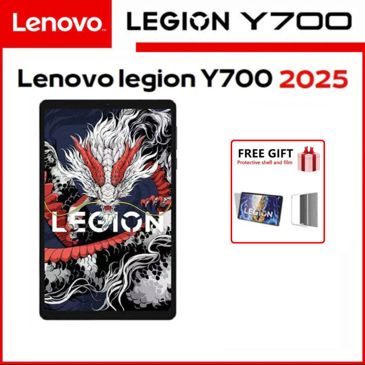 Lenovo Legion Y700 2026 Gen4 Snapdragon 8 Elite / Lenovo Legion Y700 2025 Gen3 Gaming Tablet ...