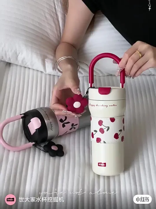 แก้วเก็บความเย็นสำหรับผู้หญิง Shijia 2025 แก้วกาแฟคุณภาพสูงแบบพกพา แก้ว ...