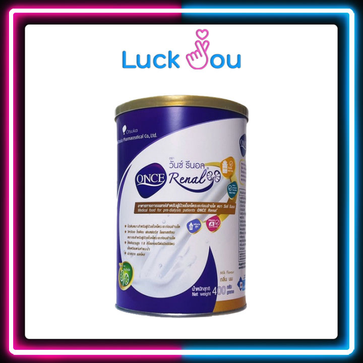 [จำกัดไม่เกินท่านละ 8 กระป๋อง] Once Renal 400g. วันซ์ รีนอล 400กรัม ...