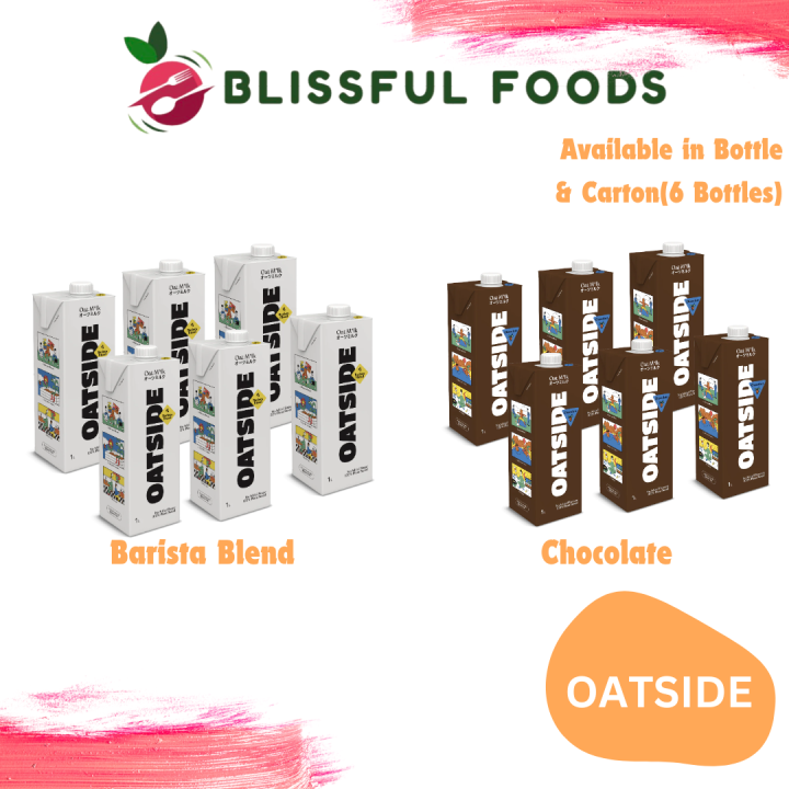 OATSIDE OAT MILK BARISTA BLEND 1L (6 Bottles/Carton) | Lazada