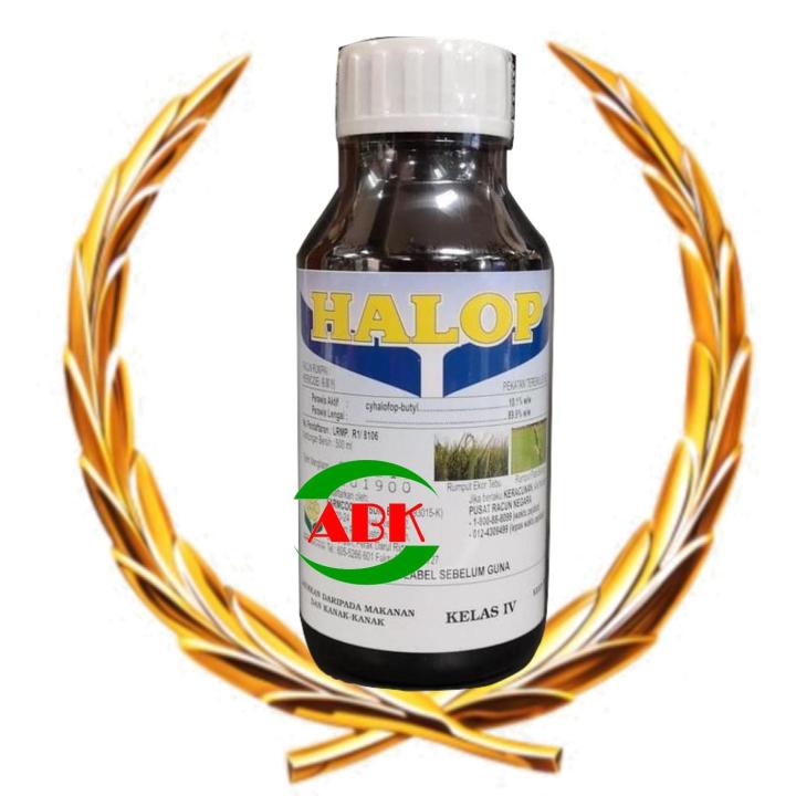 HALOP 500ML (FARMCOCHEM) [Official Seller] 100%Original | Lazada
