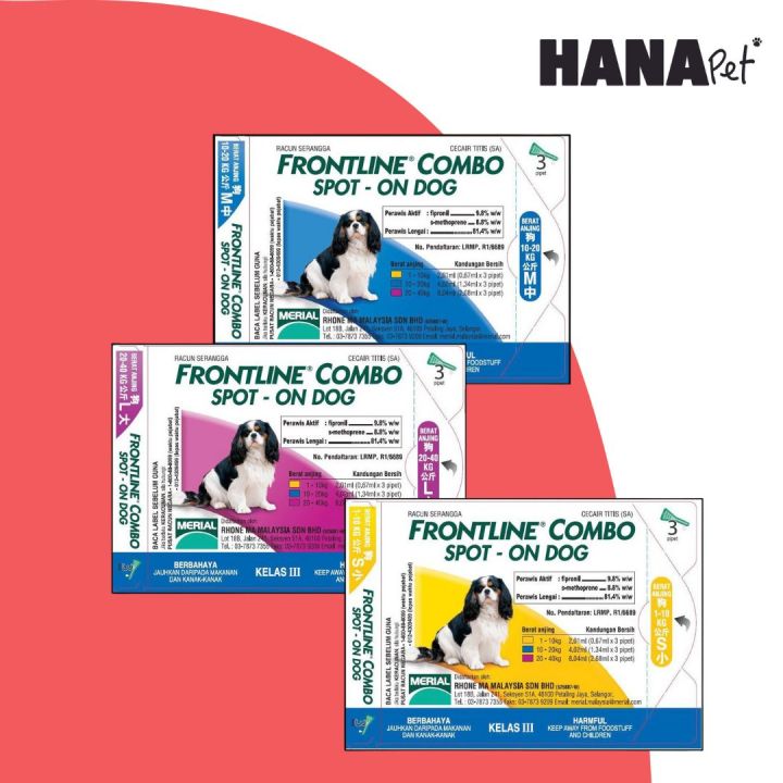 Frontline Combo Spot On Dog (3 pipet) Flea & Tick | Lazada