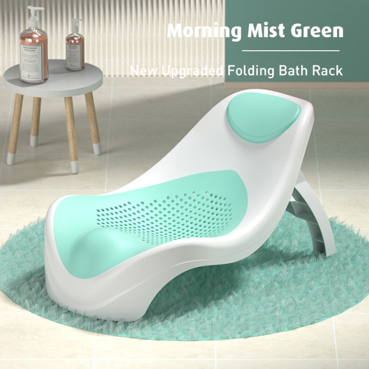 Baby bath Seat Bath Tub Device Ergonomic Baby Bath Support for Babies ...