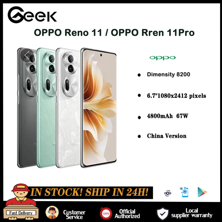 New OPPO Reno 11 / OPPO Reno 11 Pro 5G Mobile Phone 6.7" 120Hz ...