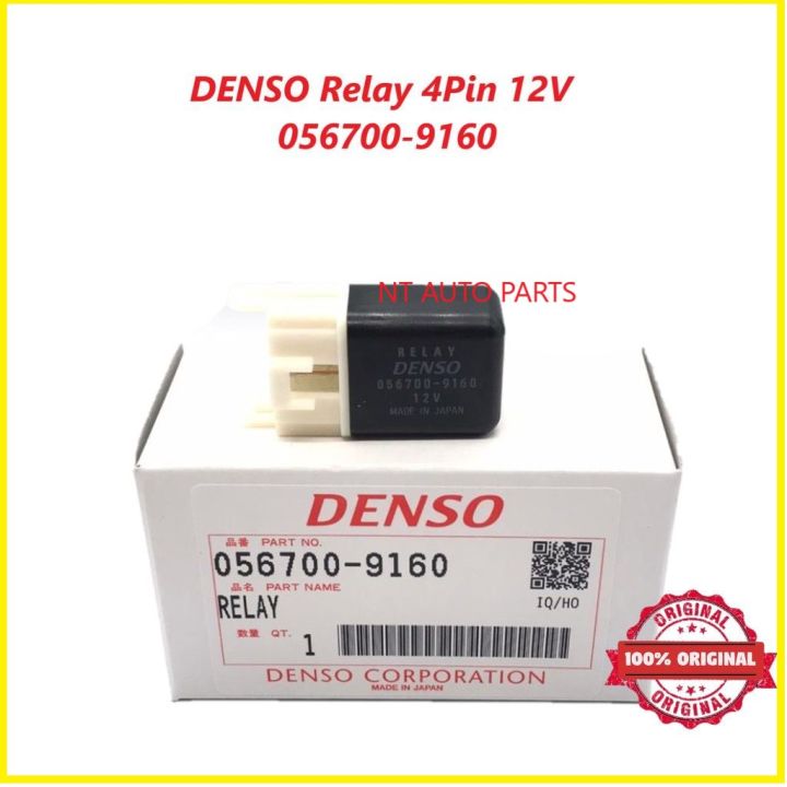 Genuine DENSO Lamp Relay Aircond Relay Power Relay 056700-9160 (4pin ...