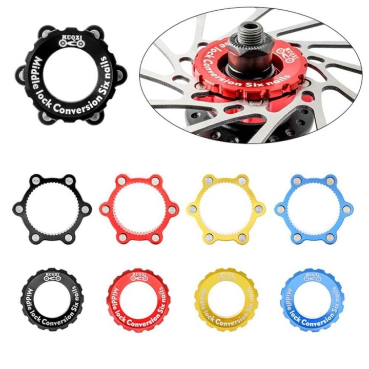OOG 44mm Axis Bike Centerlock Adapter Aluminum Alloy 6 Bolts Disc Brake ...