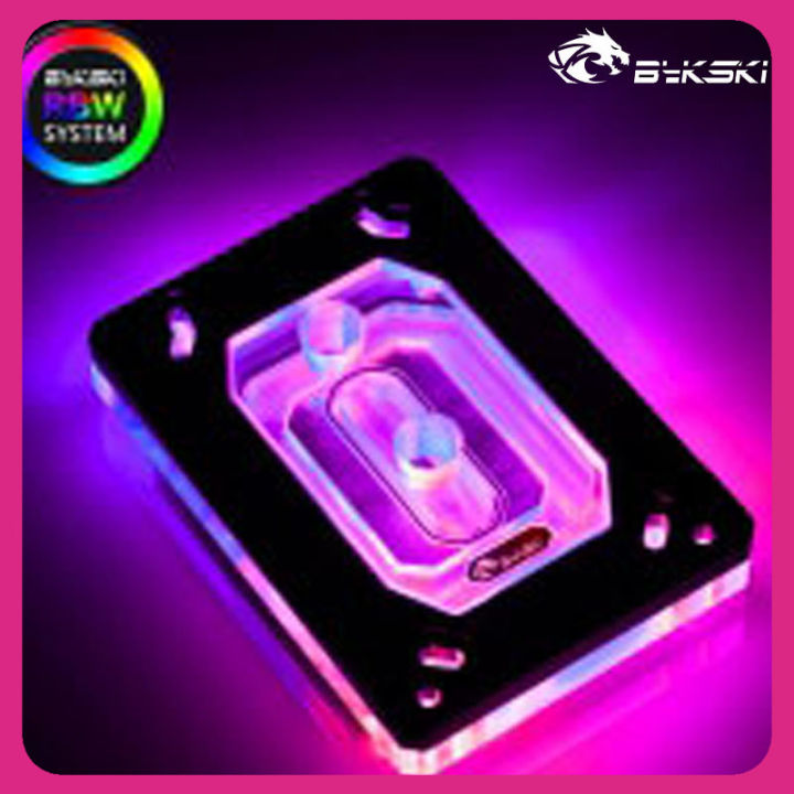 Bykski CPU-RAY-MC-M,AMD CPU Water Block For Ryzen 3600/3000/3/5/7X470 ...
