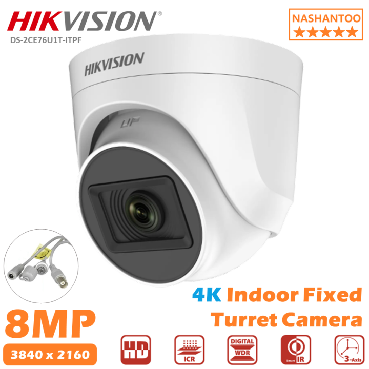 Hikvision DS-2CE76U1T-ITPF 8MP/4K Indoor Fixed Turret Analog Infrared CCTV Camera NASHANTOO ...